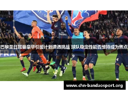 布克场均得分突破新高 领衔联盟得分榜 展现超强进攻火力 - 半岛体育·(中国)官方网站- BANDAO TIYU